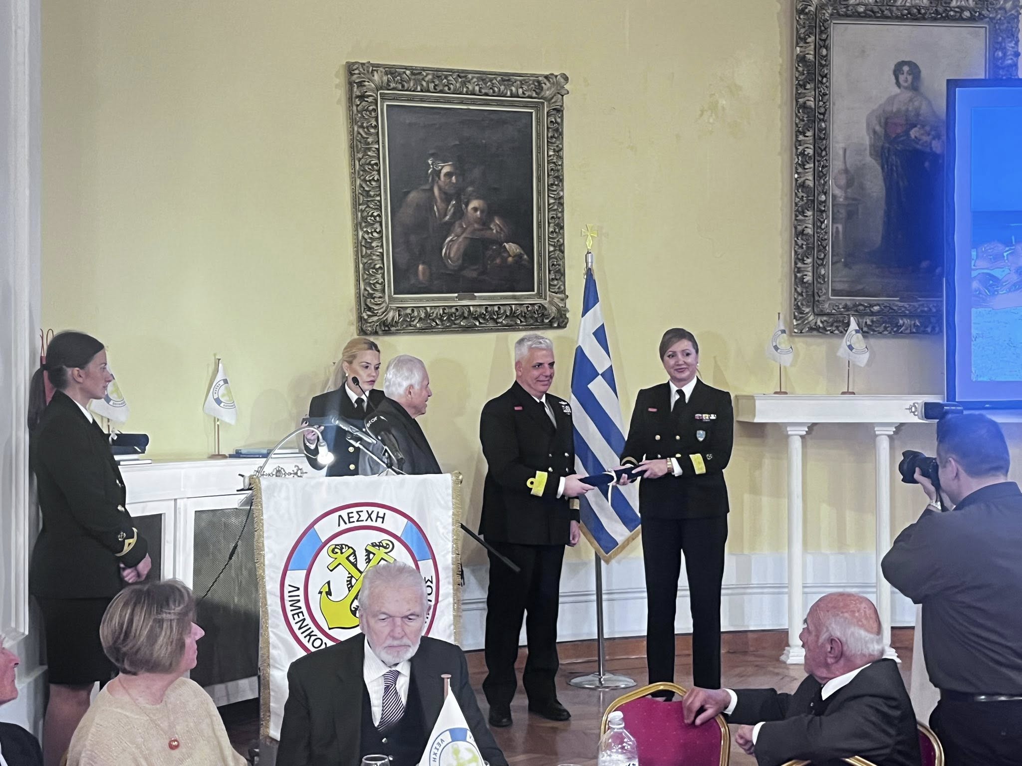 ΛΕΣΧΗ ΛΙΜΕΝΙΚΟΥ ΣΩΜΑΤΟΣ Βραβεύτηκαν ο αρχηγός του Λ.Σ., η HELMEPA και ο ...