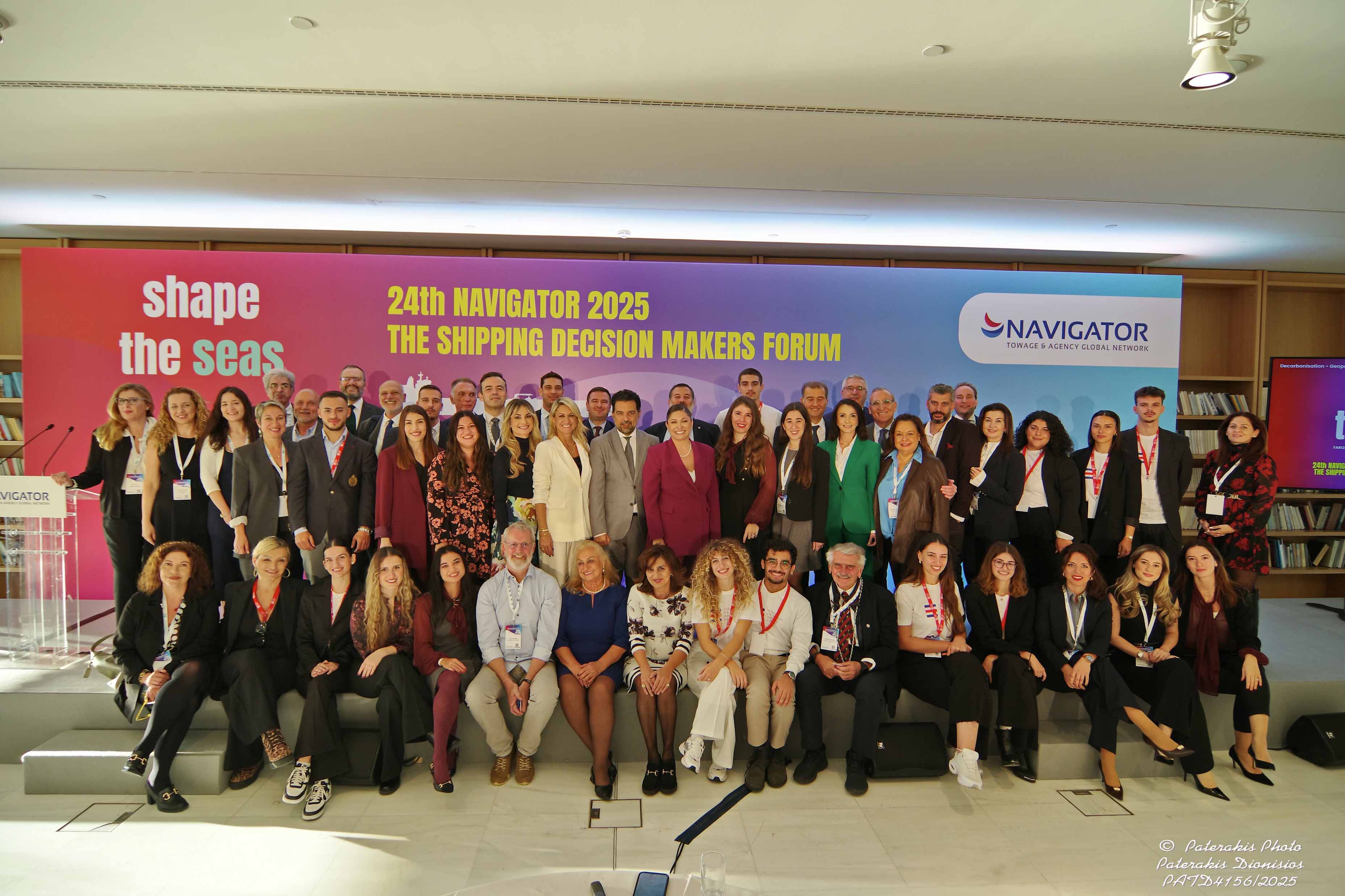 24ο NAVIGATOR 2025 – The Shipping Decision Makers Forum - elnavi.gr