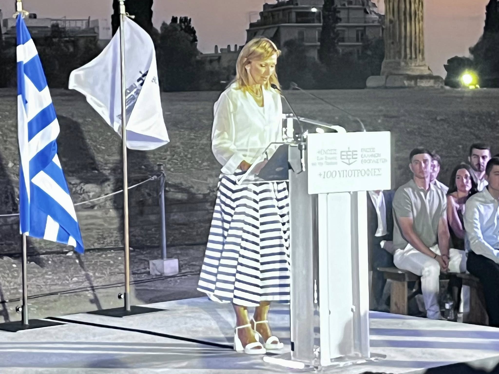 ΧΟΡΗΓΙΑ 130 ΥΠΟΤΡΟΦΙΩΝ ΑΠΟ ΤΗΝ ΣΥΝ-ΕΝΩΣΙΣ Μια πράξη κοινωνικής ευθύνης ...