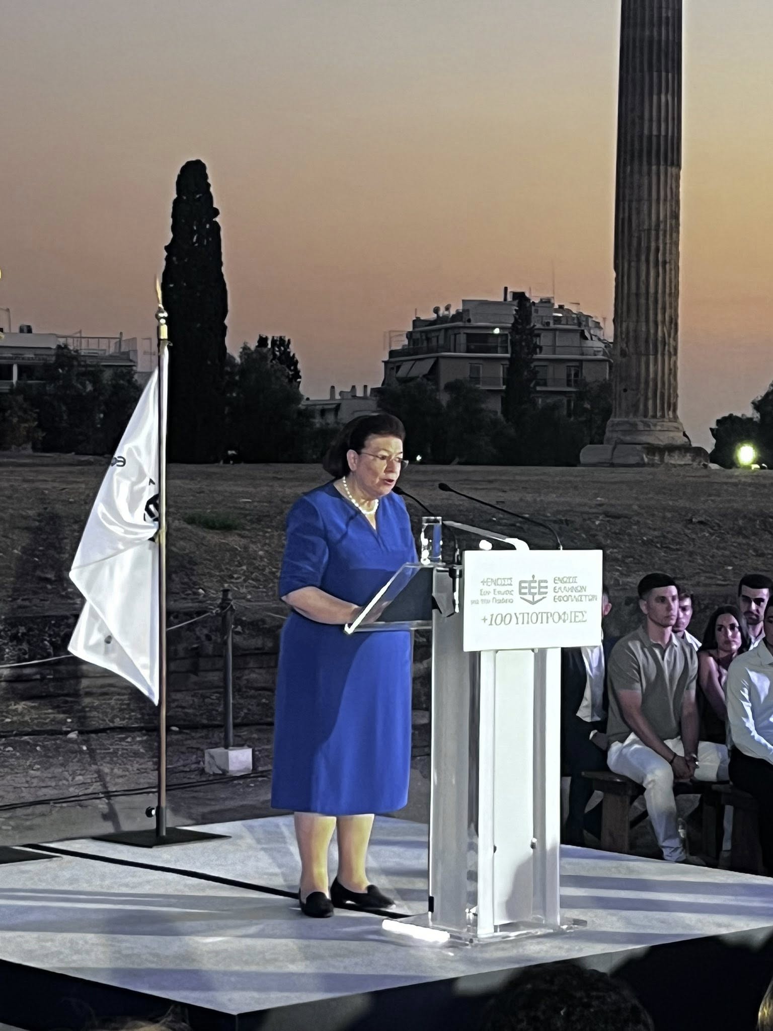 ΧΟΡΗΓΙΑ 130 ΥΠΟΤΡΟΦΙΩΝ ΑΠΟ ΤΗΝ ΣΥΝ-ΕΝΩΣΙΣ Μια πράξη κοινωνικής ευθύνης ...
